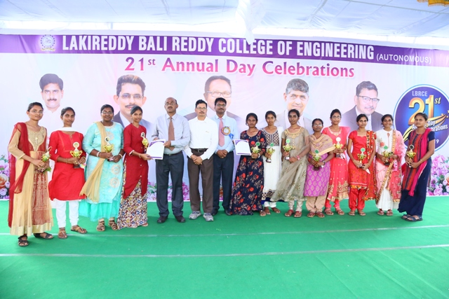 LBRCE - Best Engineering College