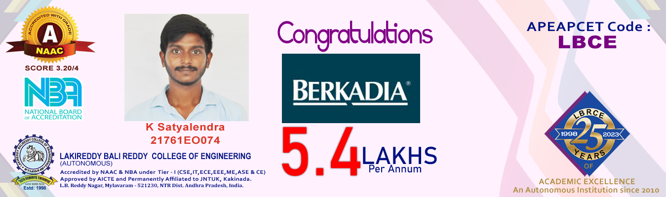 LBRCE - Best Engineering College
