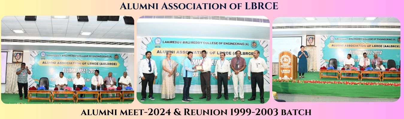 LBRCE - Best Engineering College