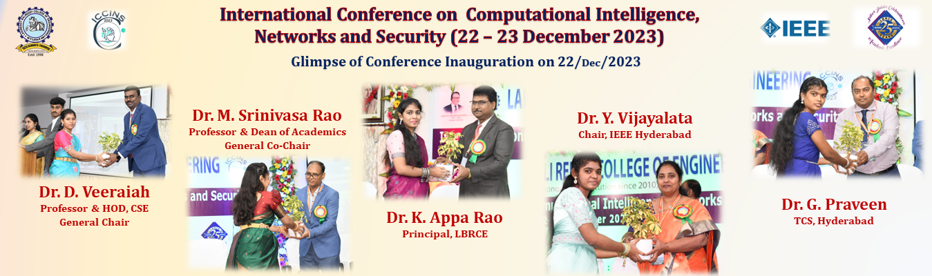 LBRCE - Best Engineering College