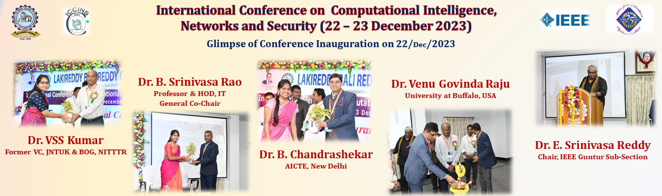 LBRCE - Best Engineering College