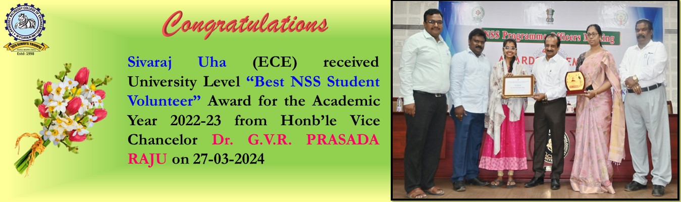 LBRCE - Best Engineering College