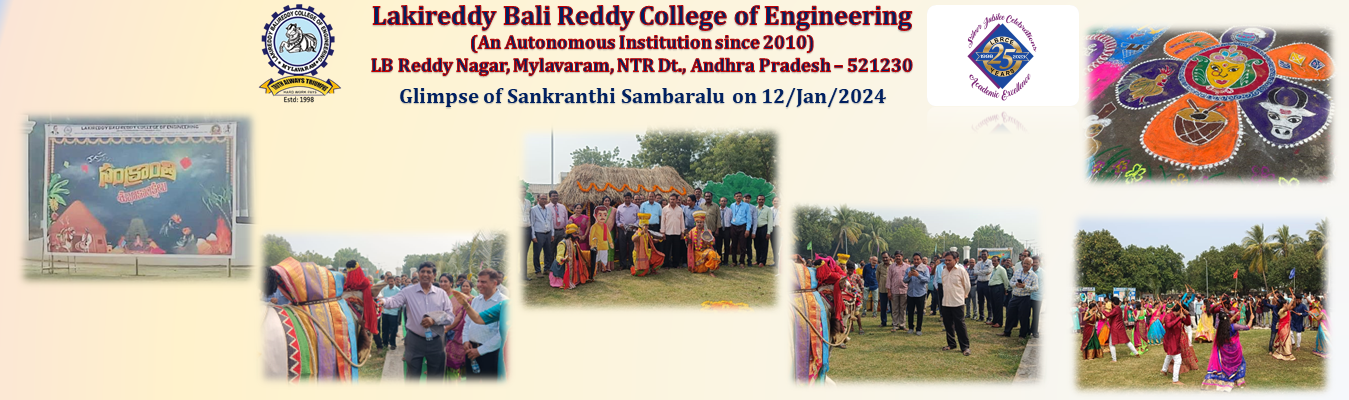 LBRCE - Best Engineering College