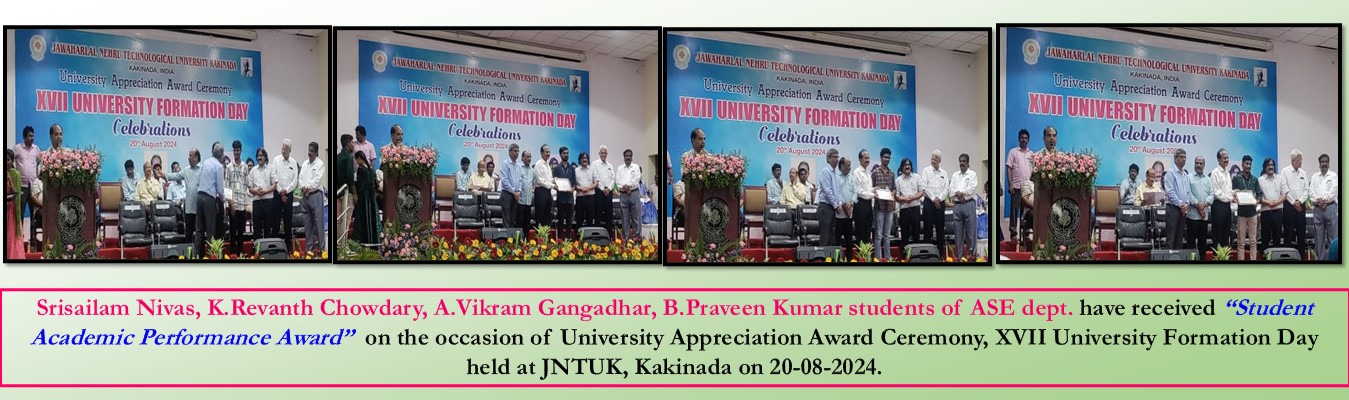 LBRCE - Best Engineering College