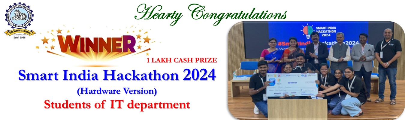 LBRCE - Best Engineering College