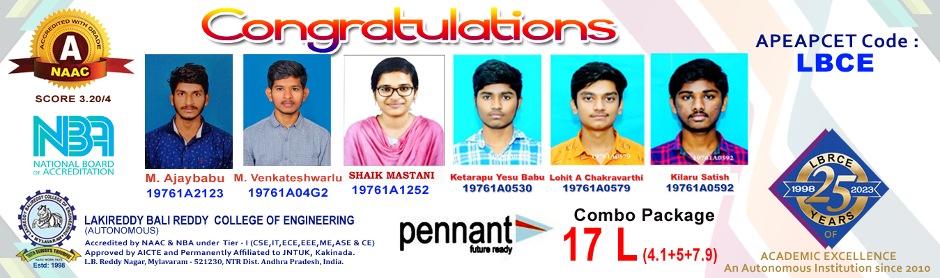 LBRCE - Best Engineering College